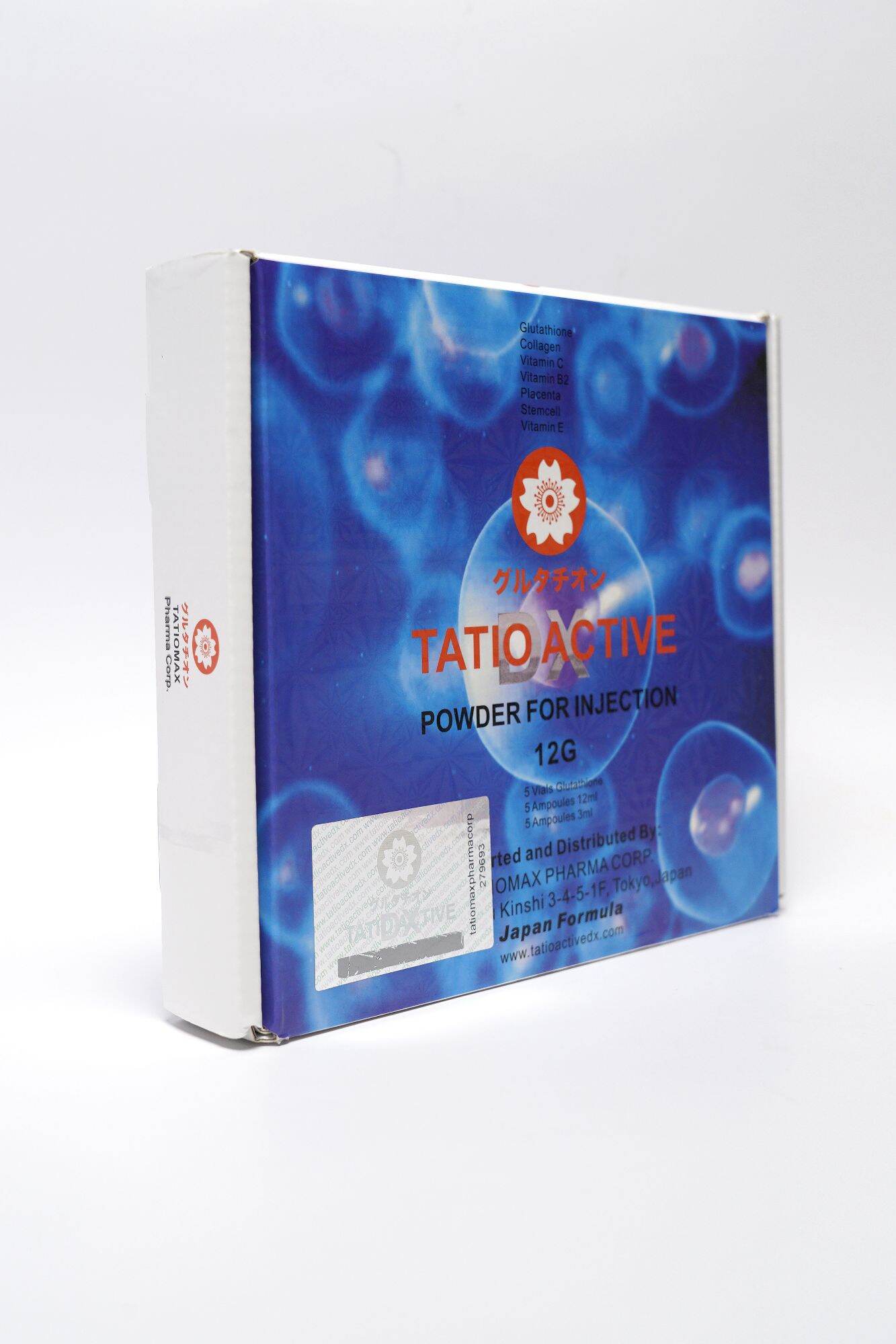 Tatio Active Dx Glutathione 12,000MG Powder Vial | Lazada PH