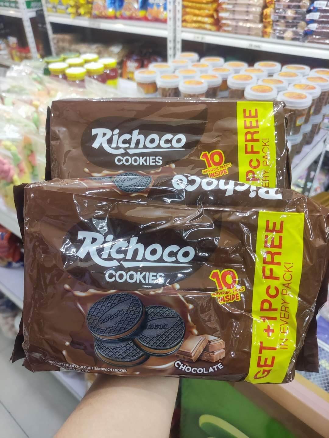 richoco cookies buy 1 take 1 10 individual packs inside biscuit | Lazada PH