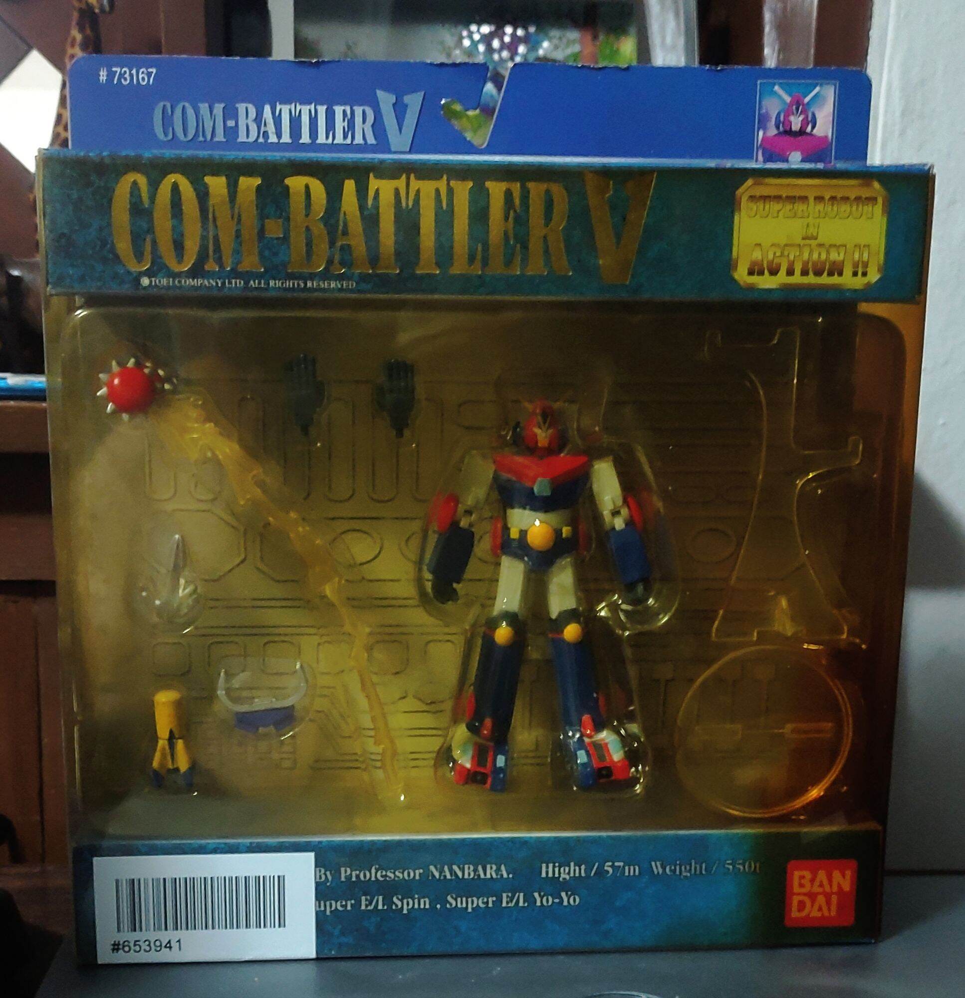 Super Robot In Action Combattler V | Lazada PH