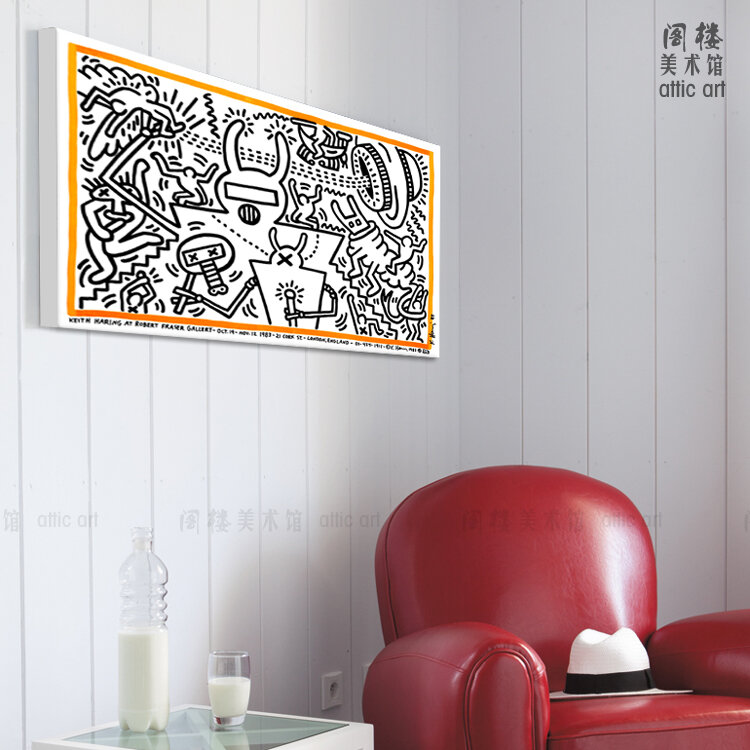 The War of the Worlds Keith Haring Case Harlin Decorative Painting Pop ...