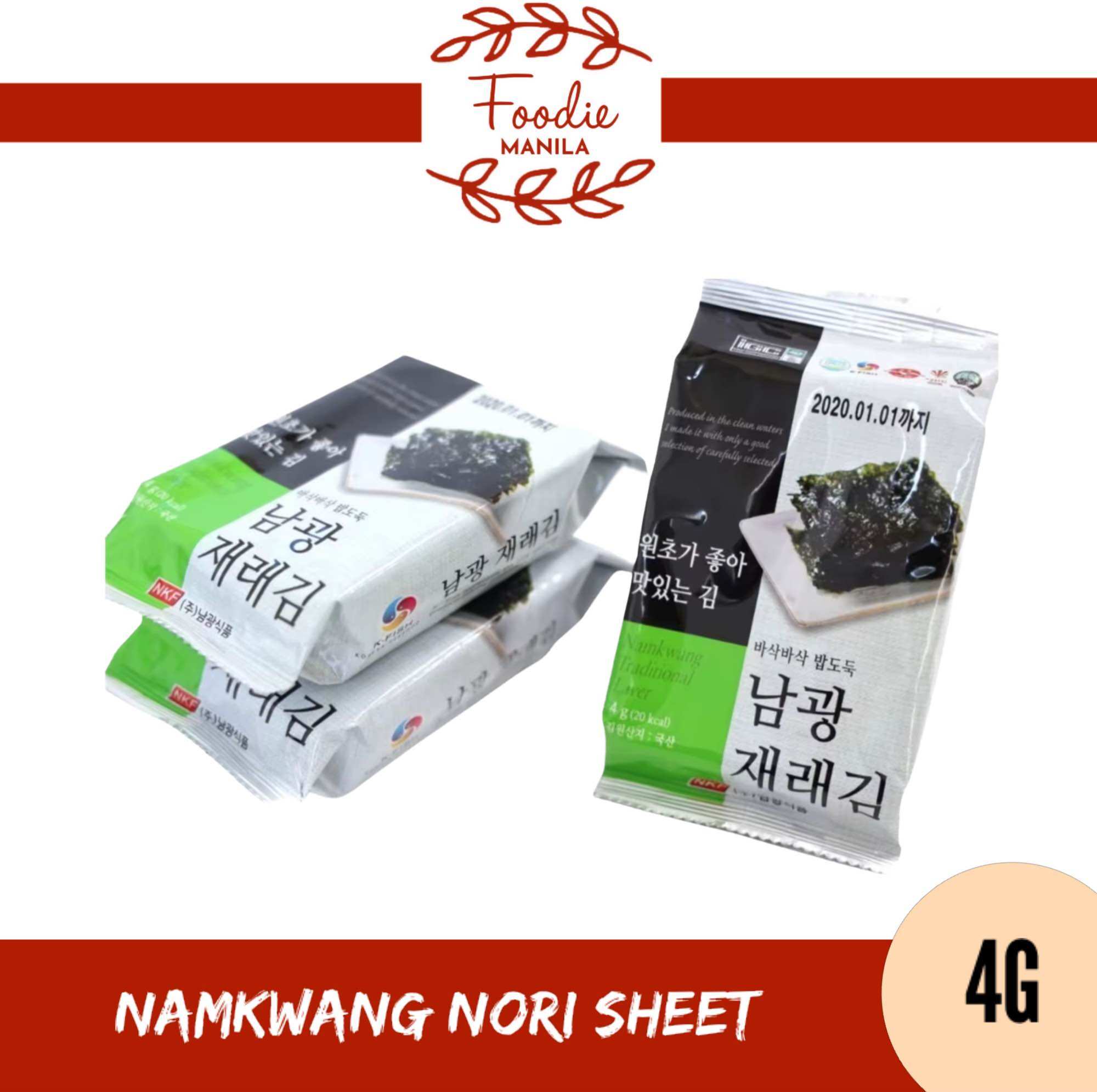 Namkwang Nori Sheet Seaweed 4G [ Foodie Manila by Nessa’s Kitchen ...