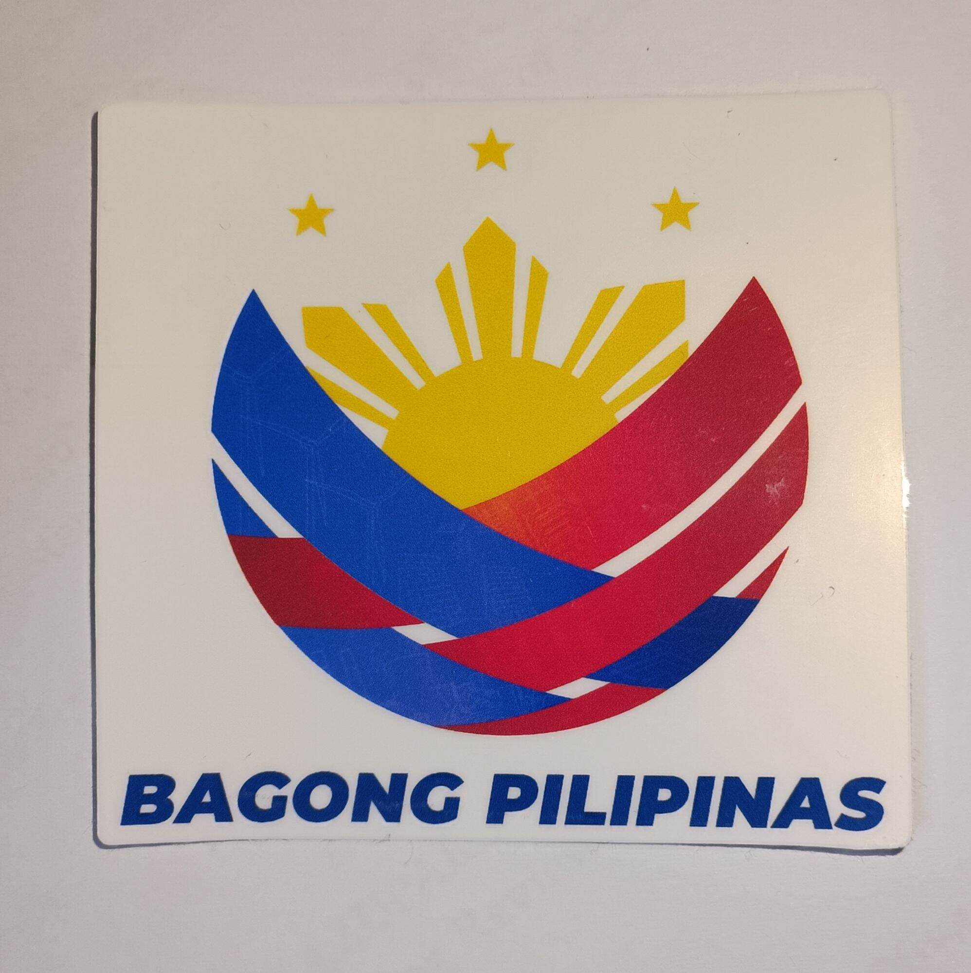 Bagong Pilipinas Logo
