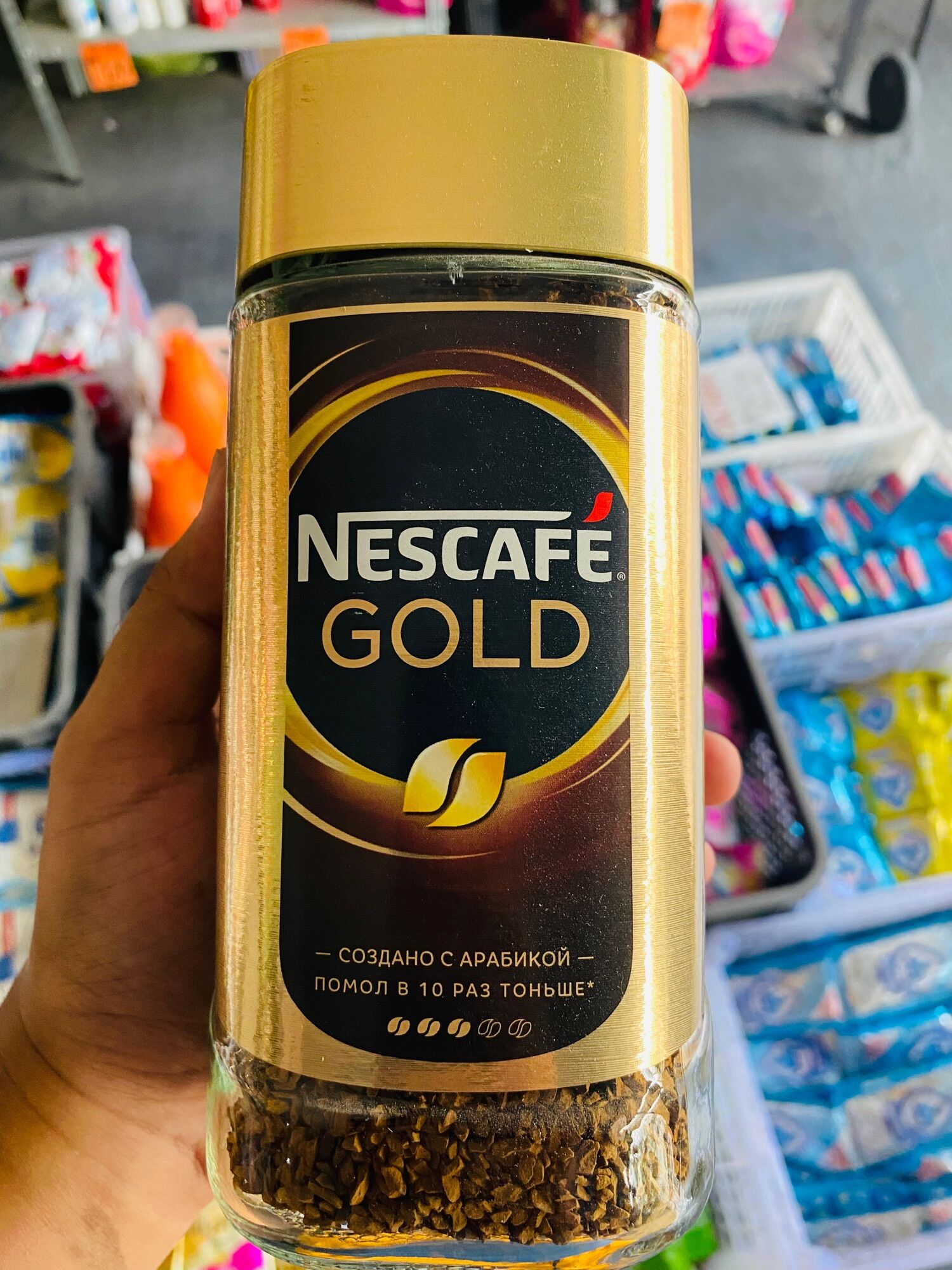 Nescafé Gold Coffee (190g) | Lazada PH