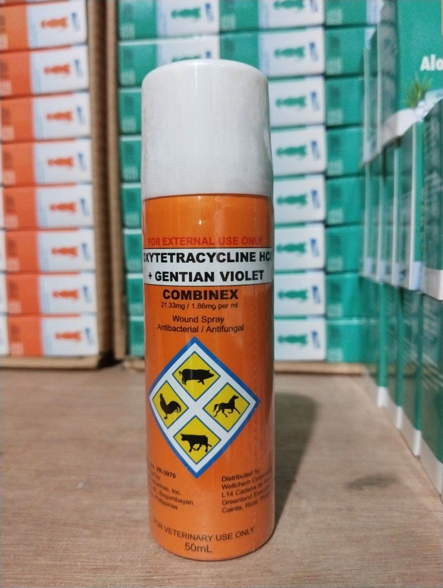 combinex 50ml wound spray | Lazada PH