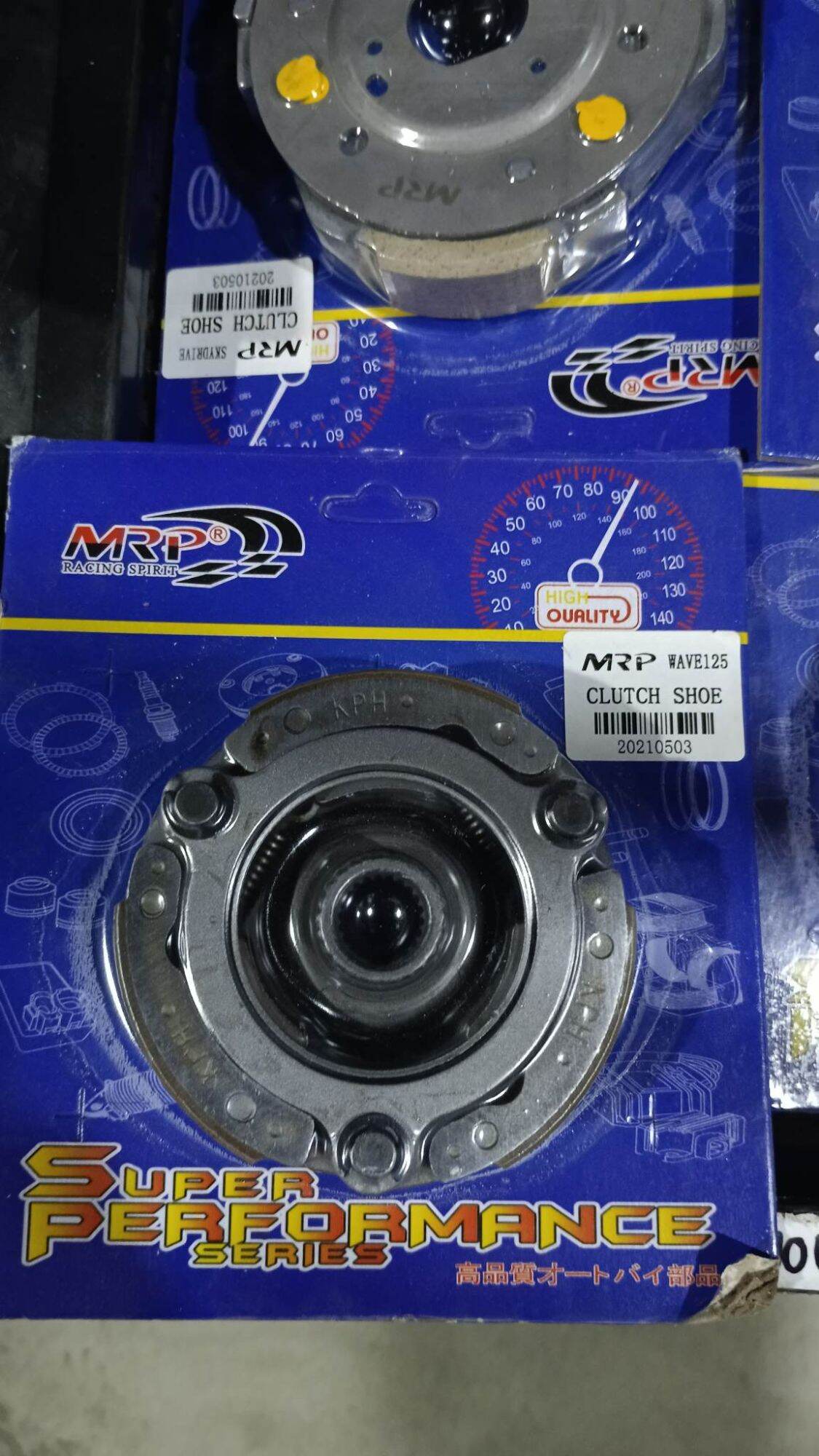 CLUTCH ASSEMBLY FOR HONDA WAVE 125 | Lazada PH