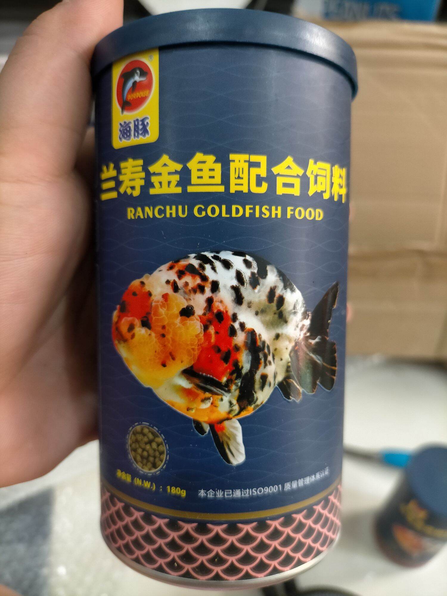 Porpoise Ranchu Goldfish Food 180g | Lazada PH