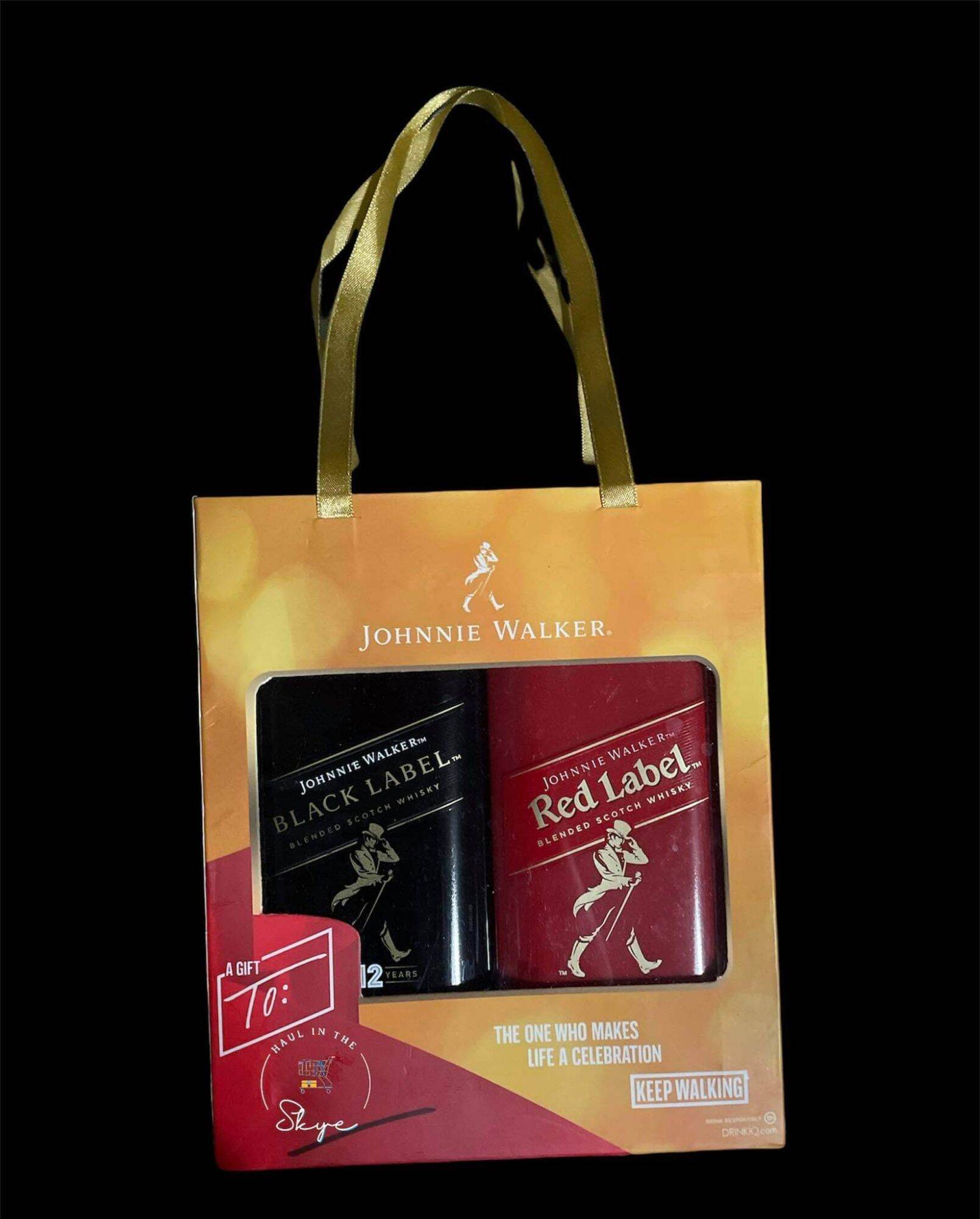 Johnnie Walker Black Label Gift Set | Lazada PH