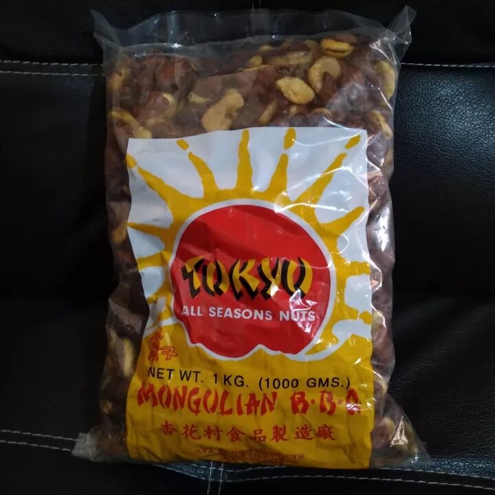 1kg Pop beans snack kutkutin | Lazada PH