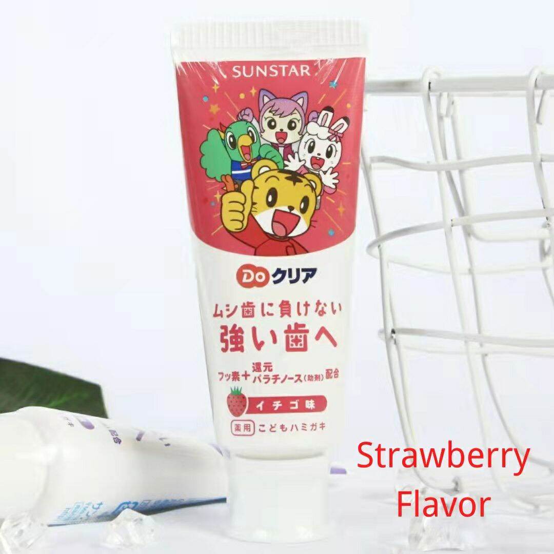 Sunstar Do Clear Children's toothpaste Strawberry flavor 70g | Lazada PH