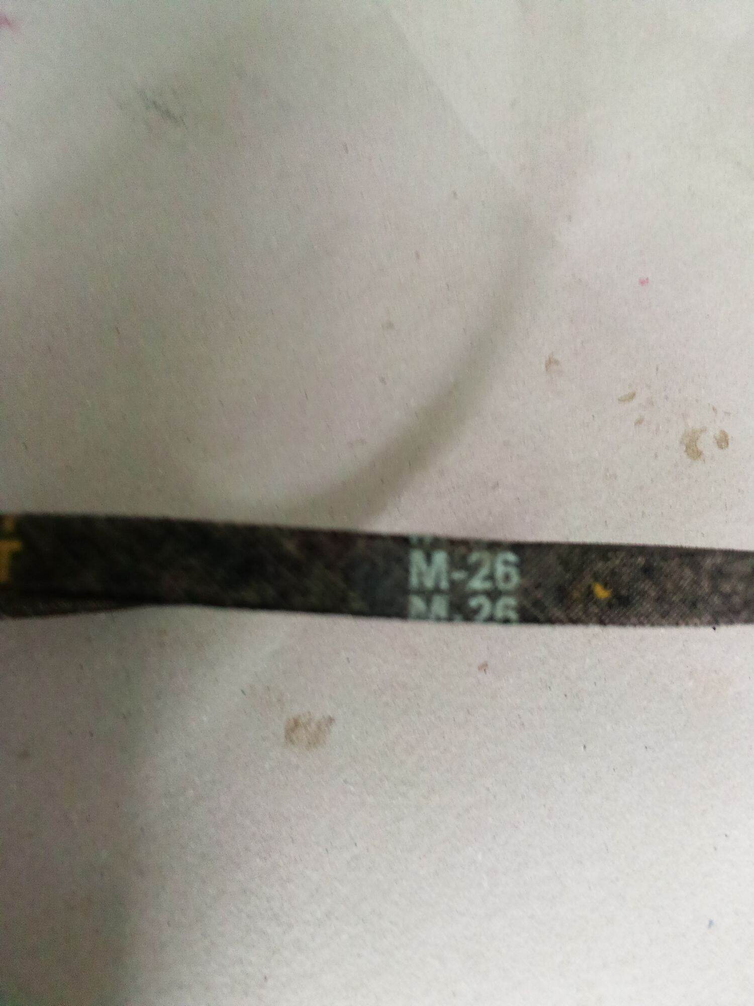 V Belt M26 For Washing Machine Drive Belt | Lazada PH