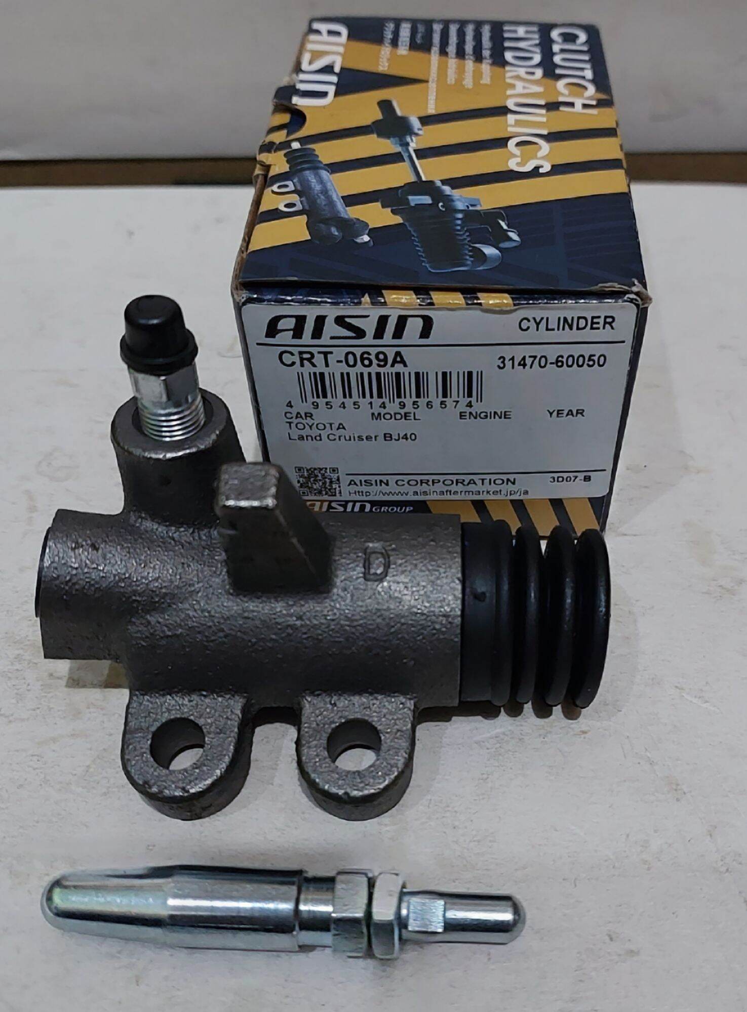 CRT-069A / 31470-60050 SIZE 7/8 CLUTCH OPERATING ASSEMBLY TOYOTA ...