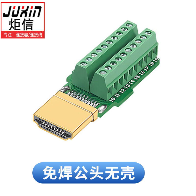 HDMI 2.0 Welding-Free Head HDMI Cable Connector HDMI Welding-Free Head ...