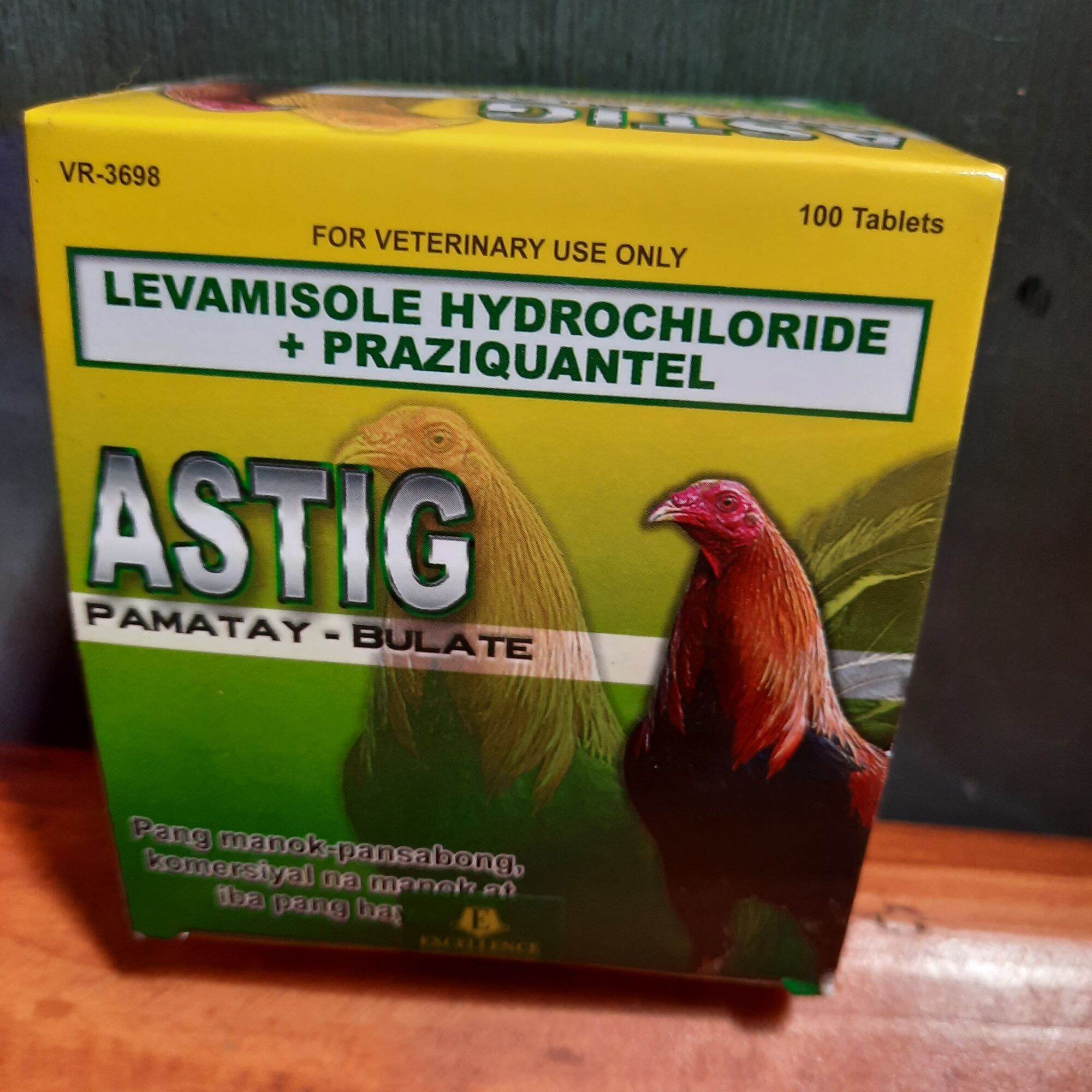 Astig Dewormer for gamefowl( sold by 10 pcs tablet) | Lazada PH