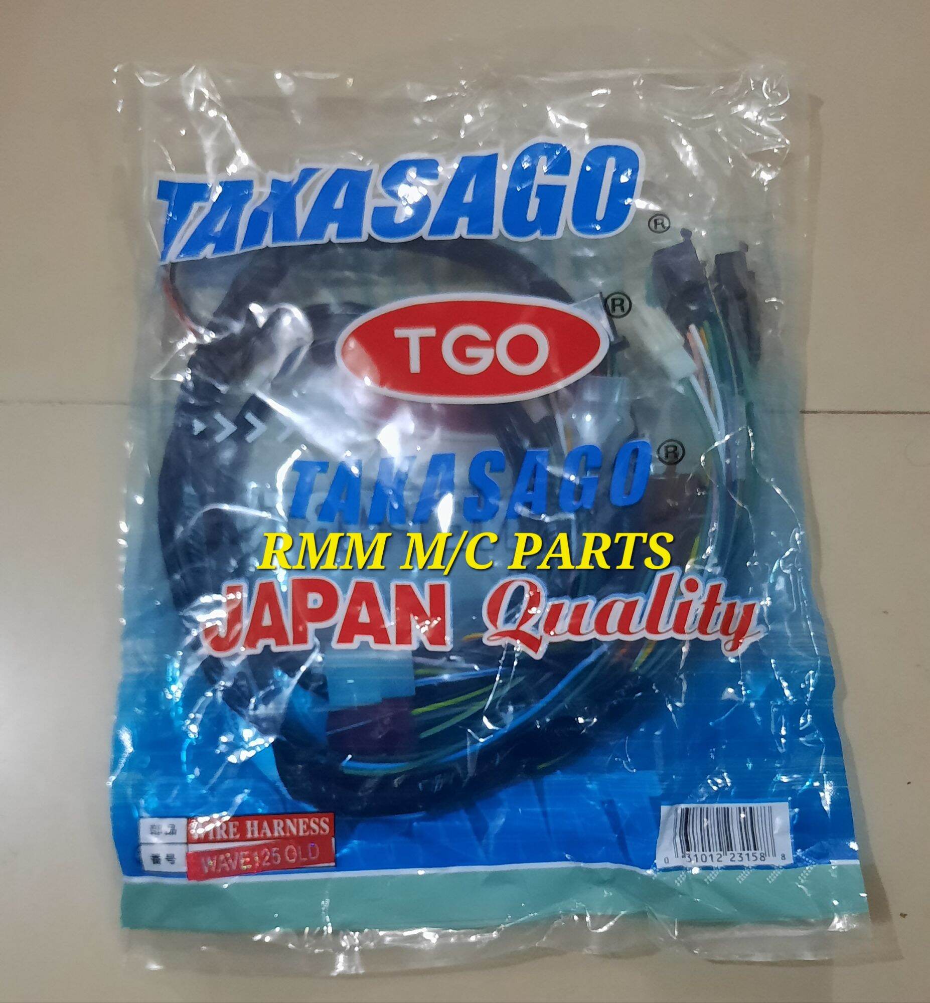 WIRE HARNESS WAVE 125 S (Bilugan/1st gen) | Lazada PH