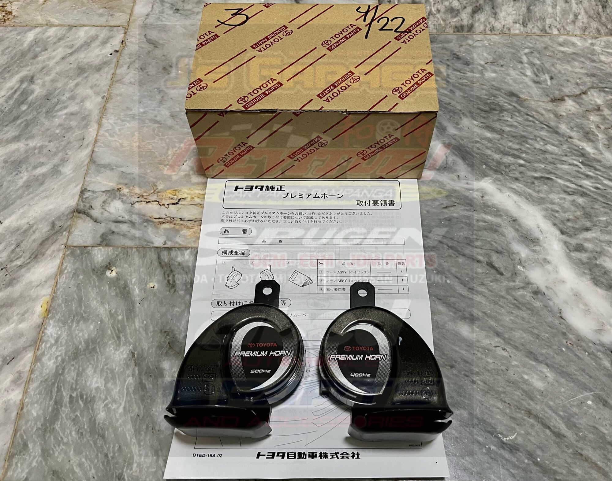 Genuine Toyota Optional Premium horns | Lazada PH