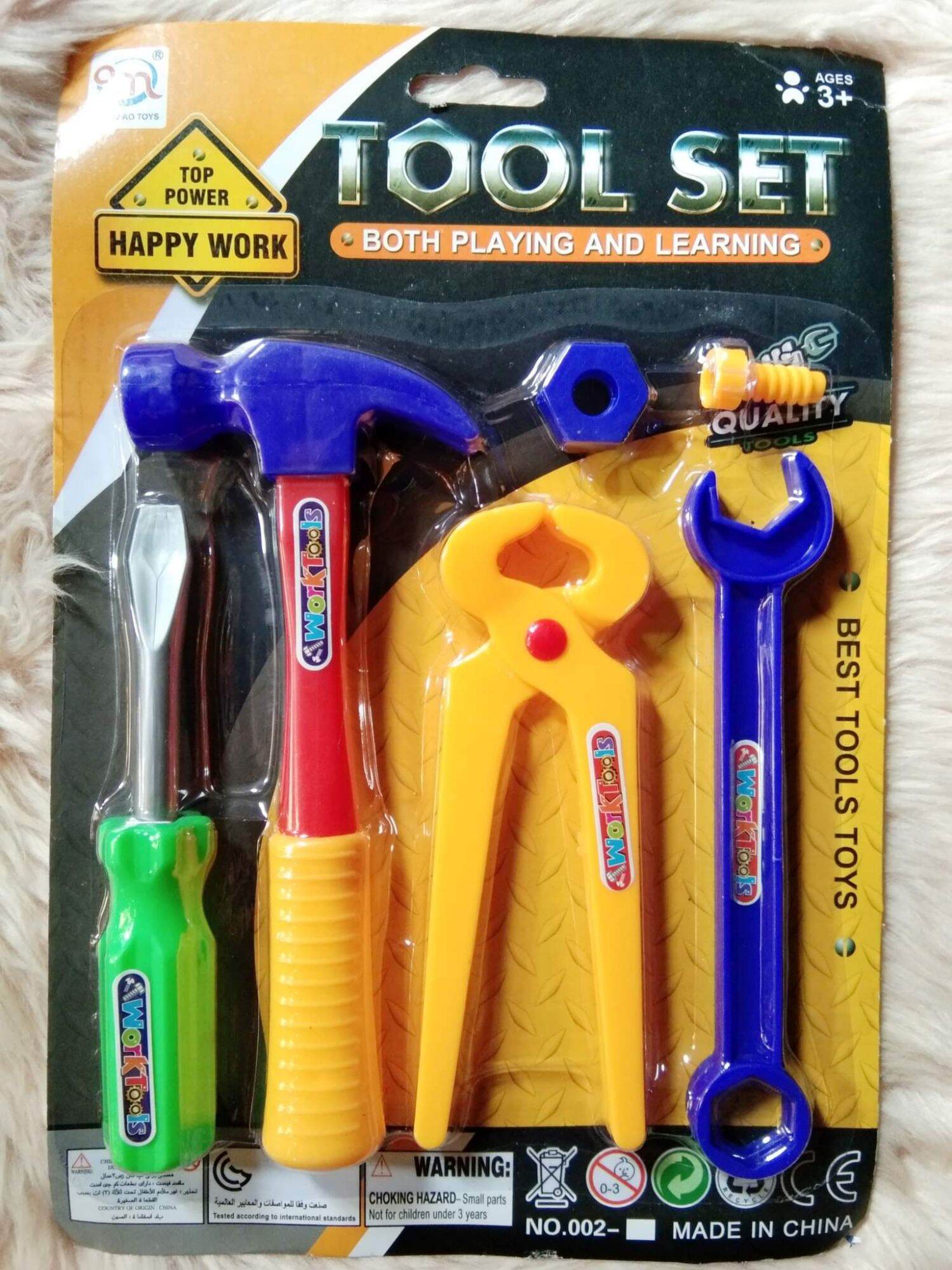 TOOL SET..(toys for boys) | Lazada PH