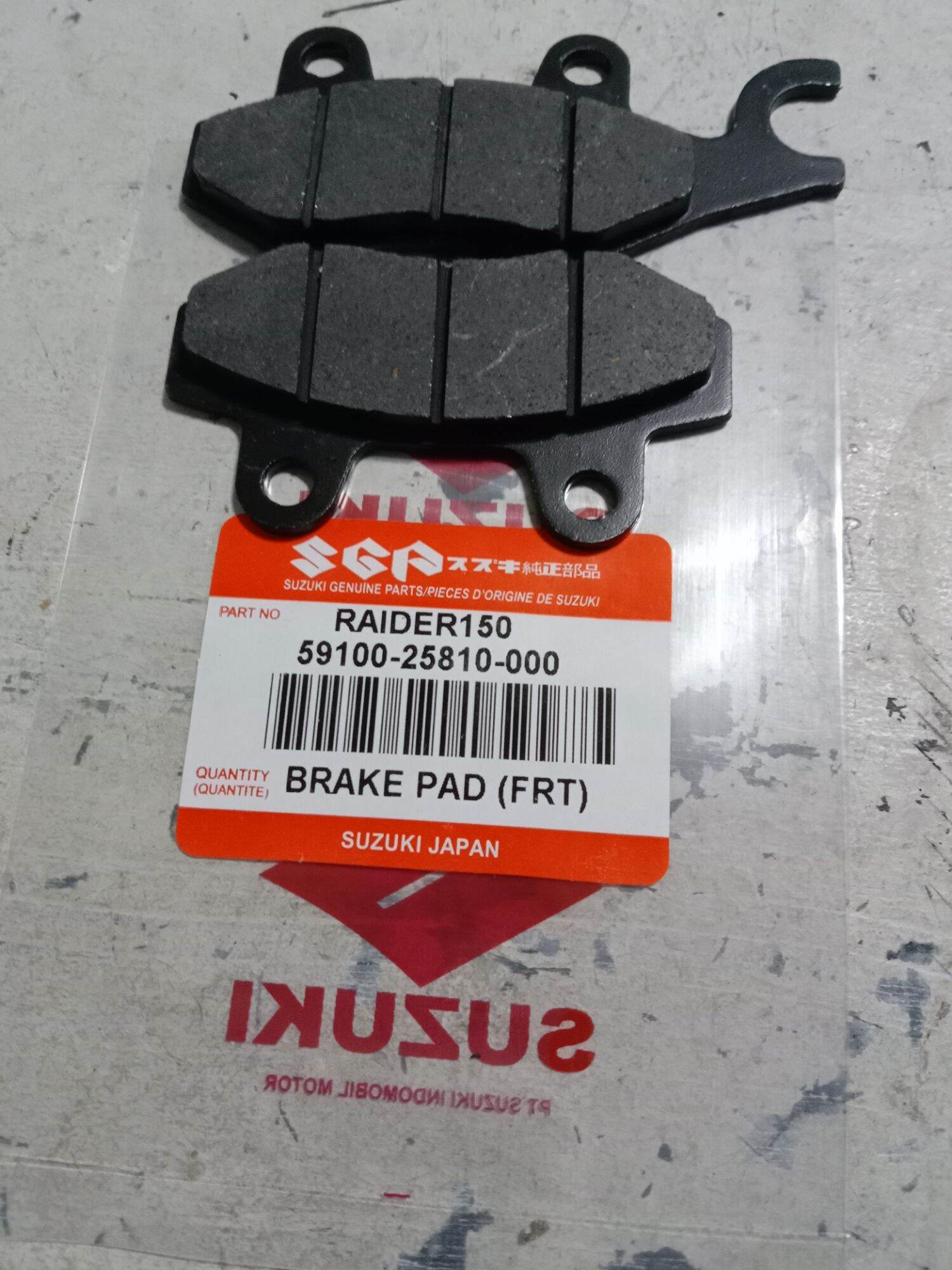 Suzuki genuine brake pad set for (SHOGUN/RAIDER 150 front carb type ...