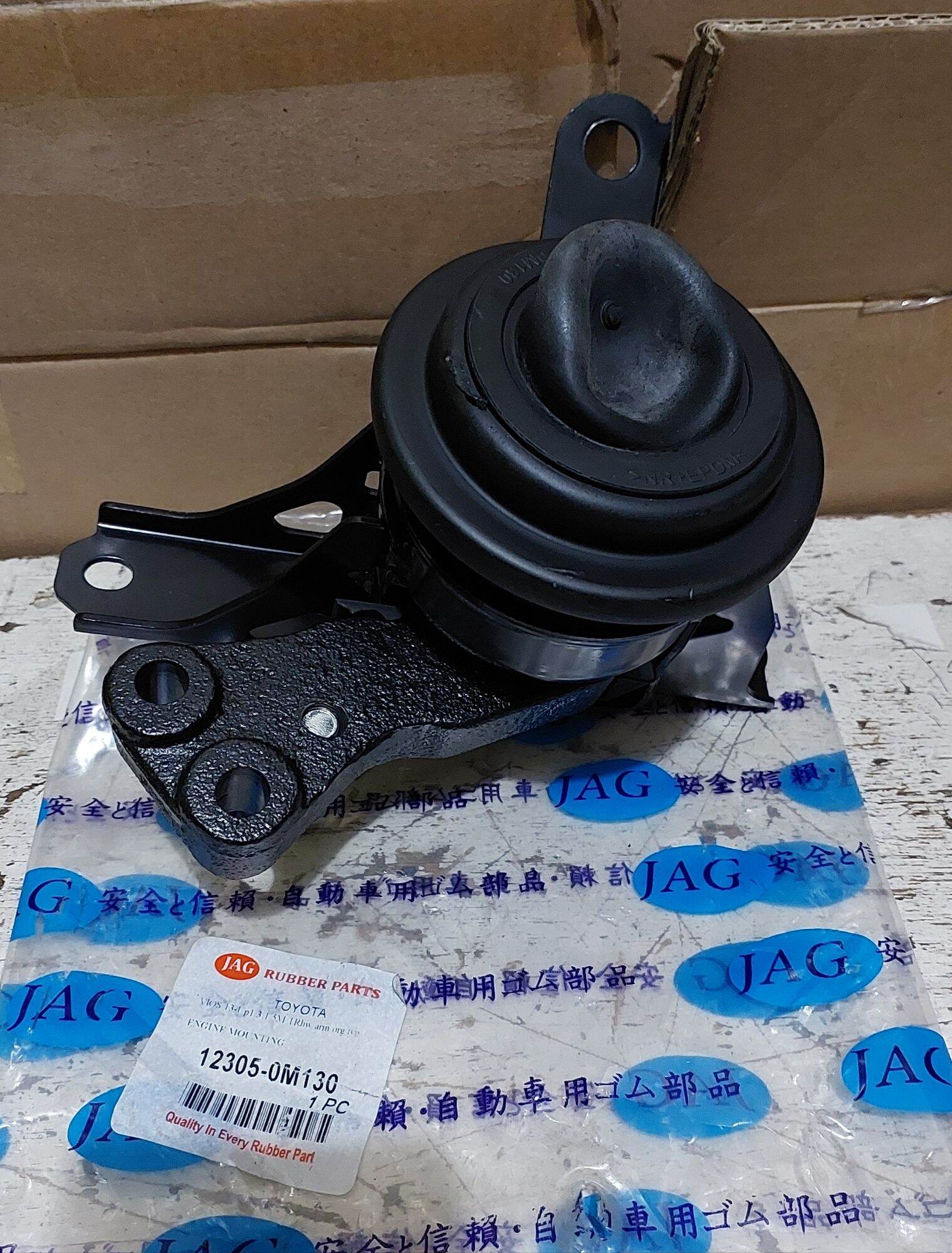12305-0M130 ENGINE MOUNTING TOYOTA VIOS 1.3, 1.5 with ARM (A/T) | Lazada PH