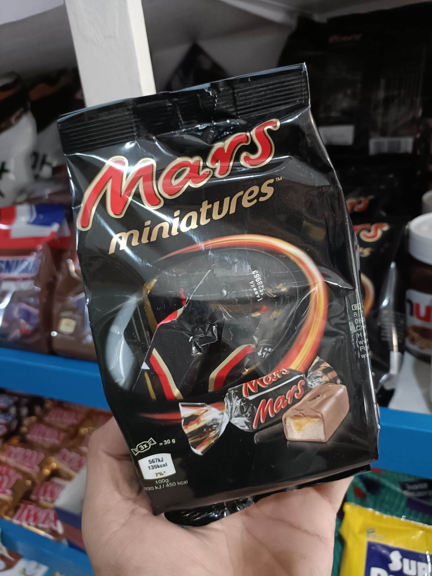 mars miniatures 130g | Lazada PH