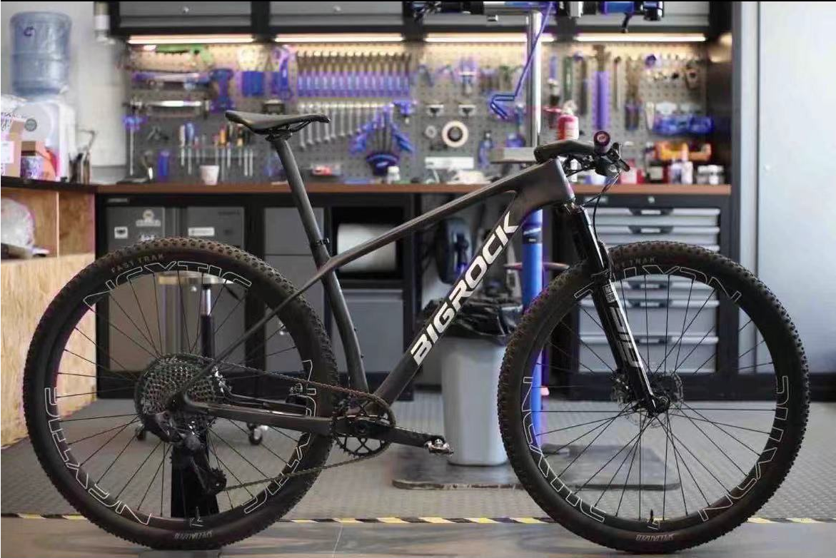 [Official Authentic Products] Dashi/Bigrock/29-Inch Full Carbon Fiber ...