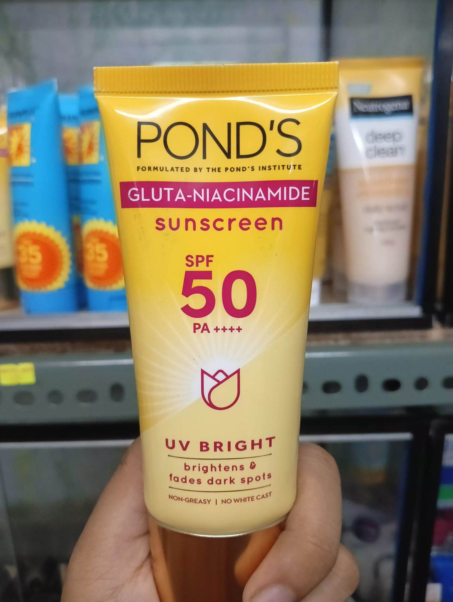 Ponds Sunscreen UV Bright SPF 50 | Lazada PH