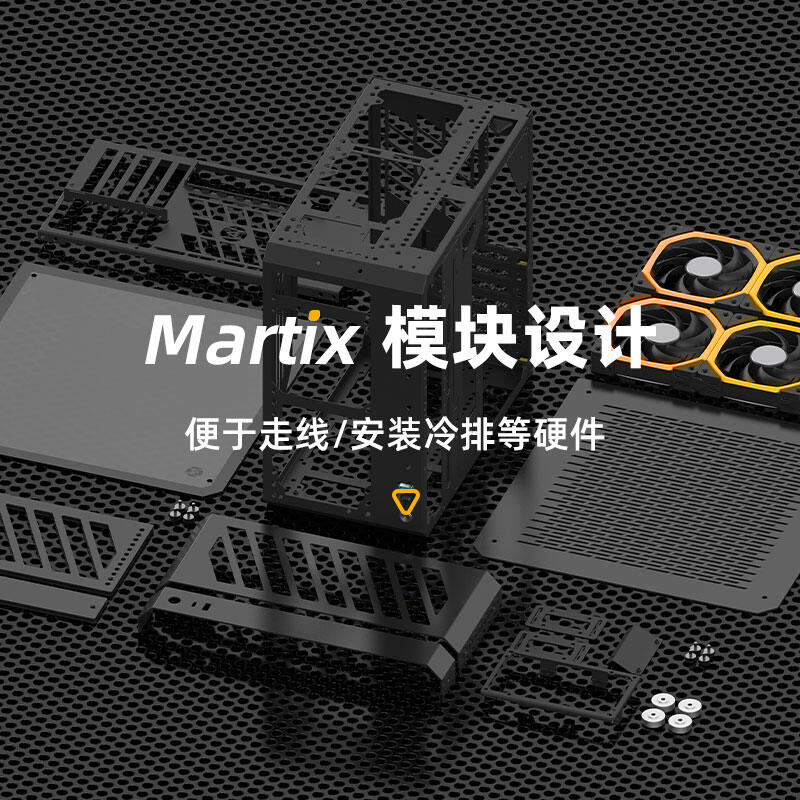 Mechanical Master C34 Vision Side Transparent Water-Cooled ATX Portable ...