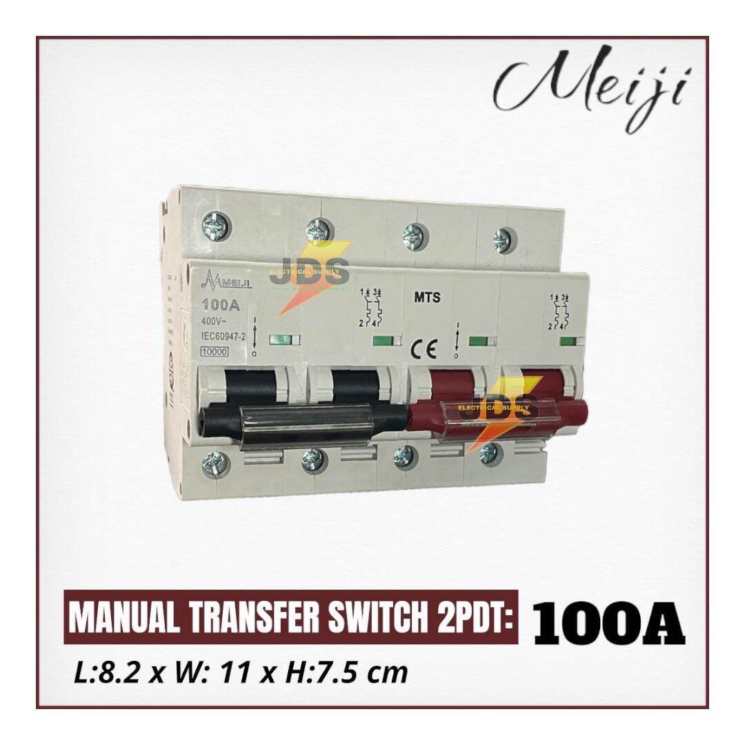 Q&S / MEIJI MTS MANUAL TRANSFER SWITCH 2PDT | Lazada PH
