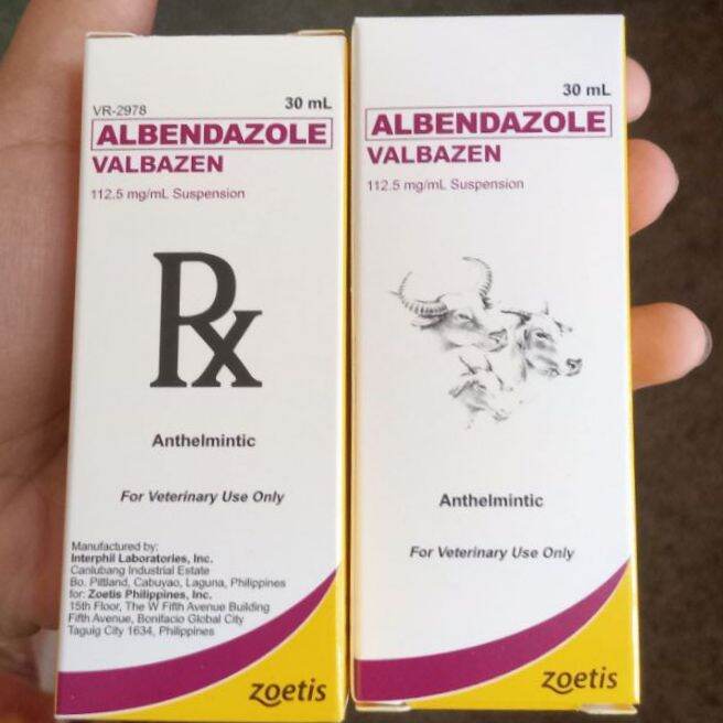 VALBAZEN 30ML-ANTHELMINTIC ORAL NA PAMURGA
