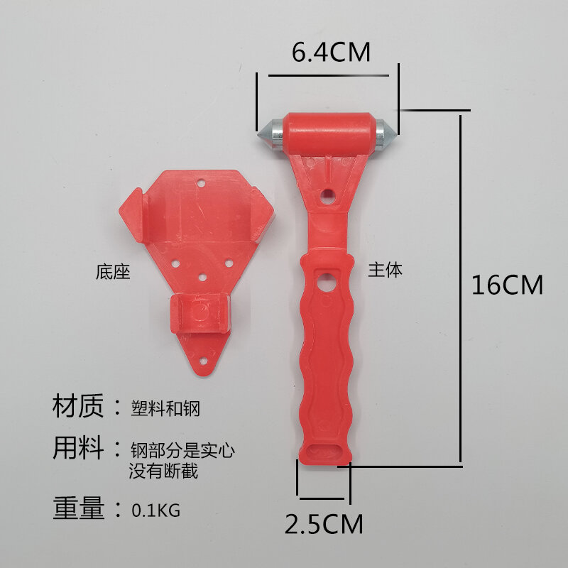 Fire Escape Emergency Life-Saving Self-Saving Multifunctional Safety ...