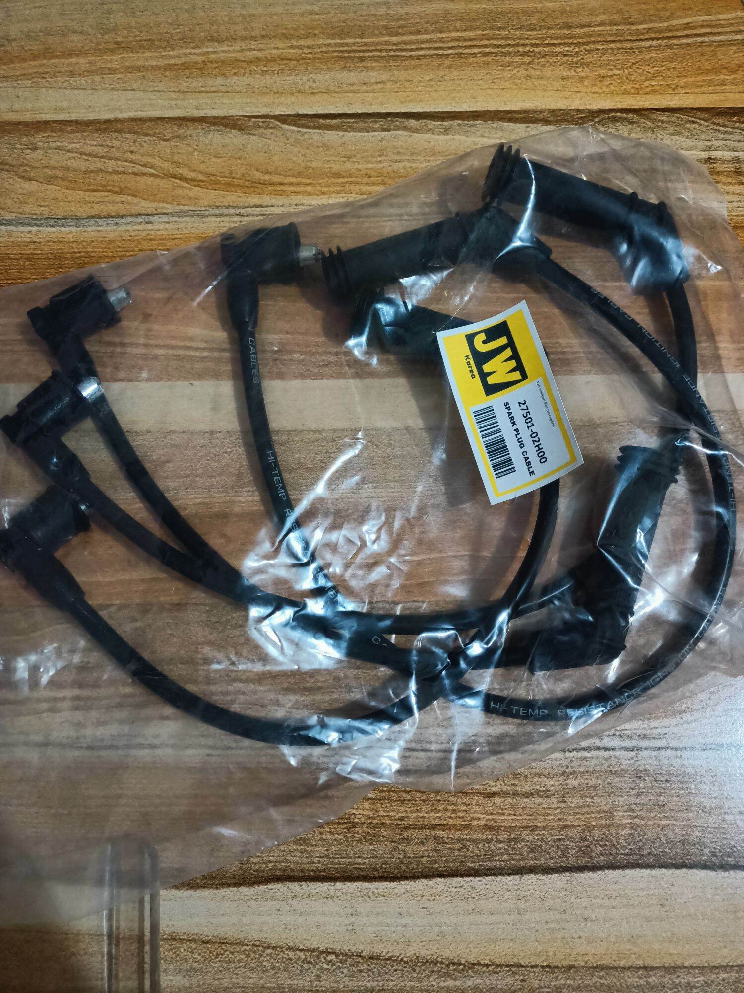 27501-02H00 SPARK PLUG CABLE HIGH TENSION WIRE FOR HYUNDAI GETZ 1.1/KIA ...