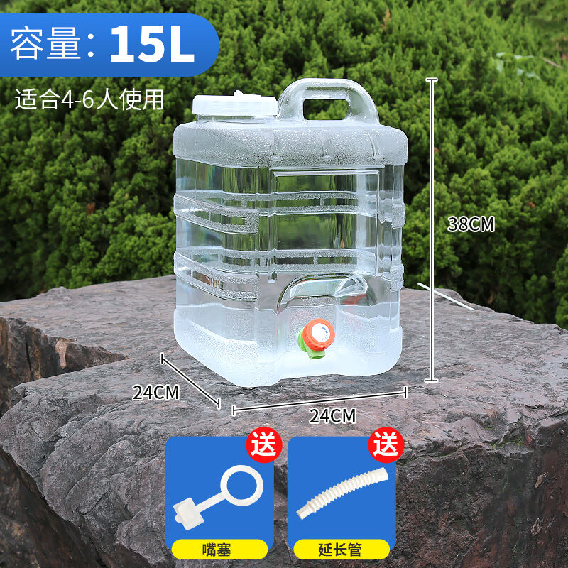 Outdoor Bucket Home Water Storage Car Pure Mineral Water Bucket Plastic ...