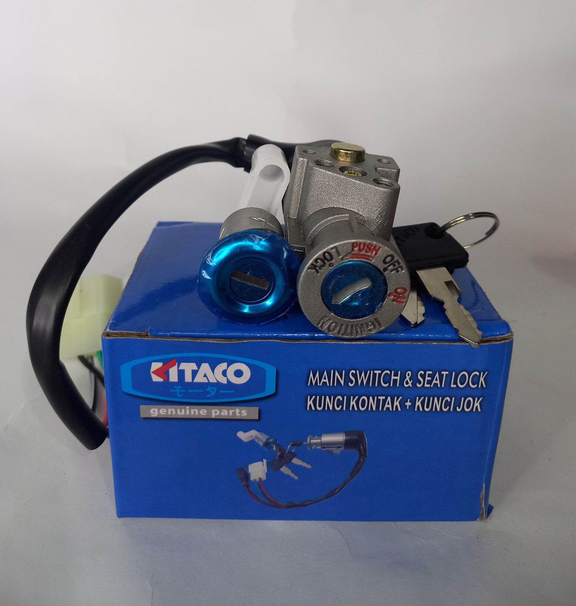 Wave 100 Ignition Switch Set Seatlock Key | Lazada PH