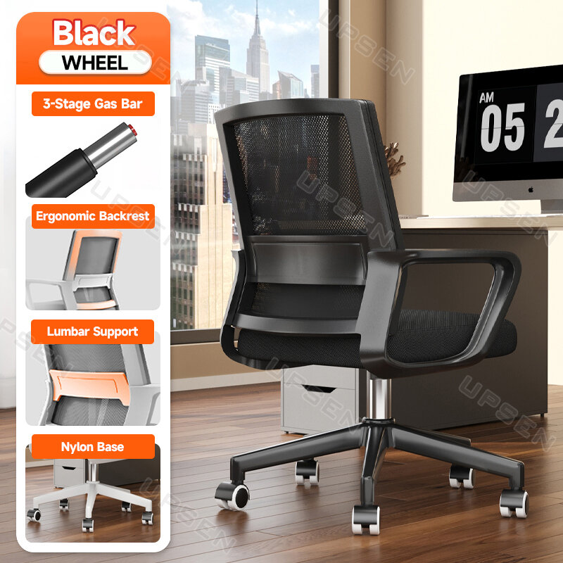 Korean Ergonomics Chair Office chair Mesh Office Chair Computer Chair ...