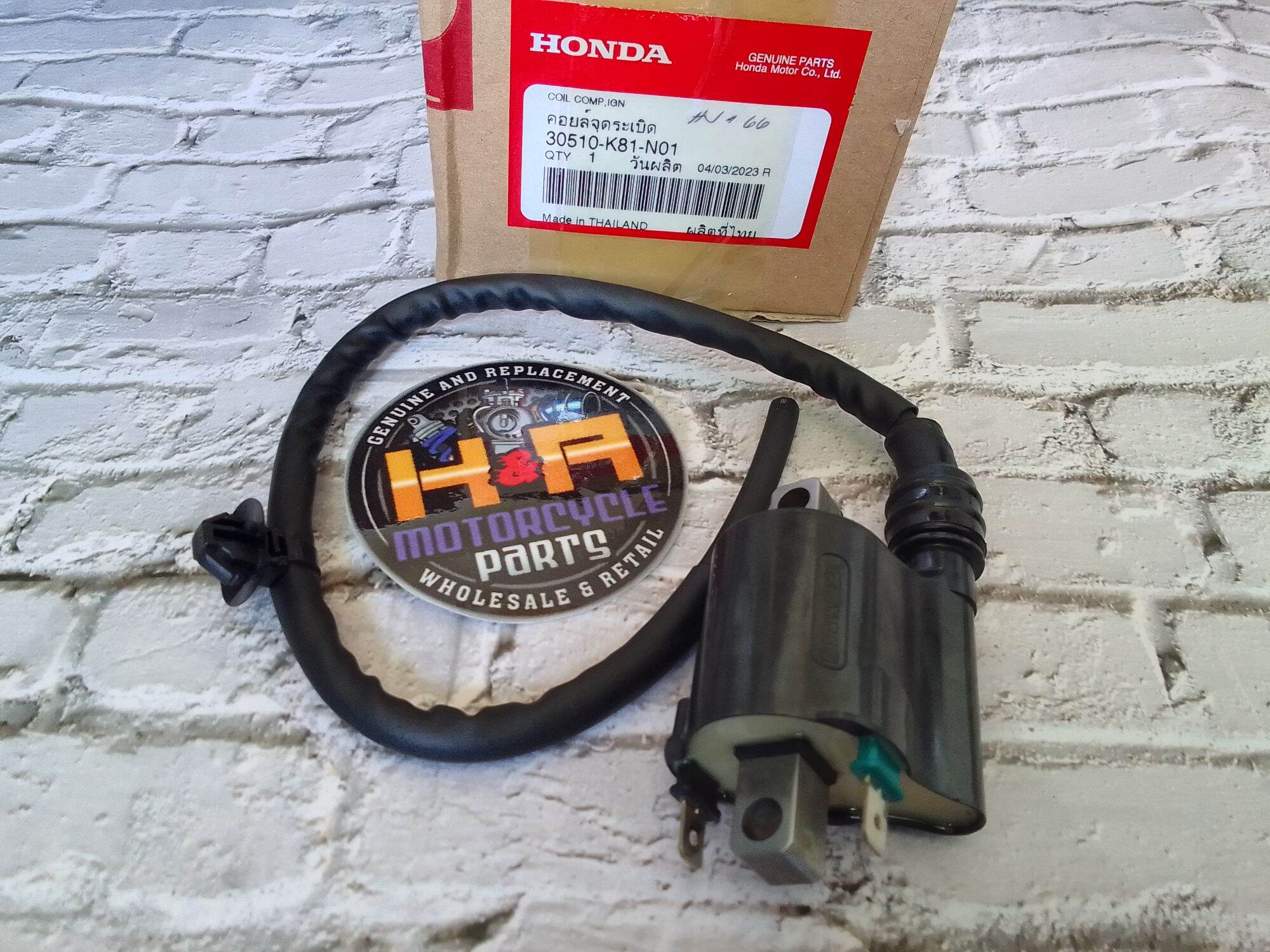 Genuine Ignition coil for Honda Beat Fi v1 v2 | Lazada PH