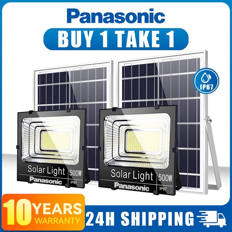 Panasonic Solar Light outdoor waterproof 30W 45W 75W 100W 200W 300W ...