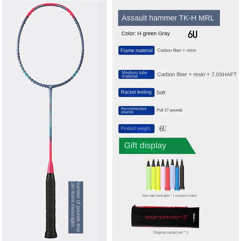 Victor Victor Victory Ars9 Badminton Racket TK-HMRL Full Carbon Single ...