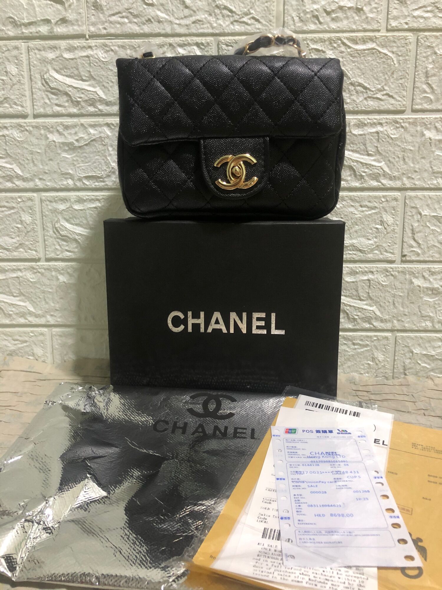 C hanel double flap | Lazada PH