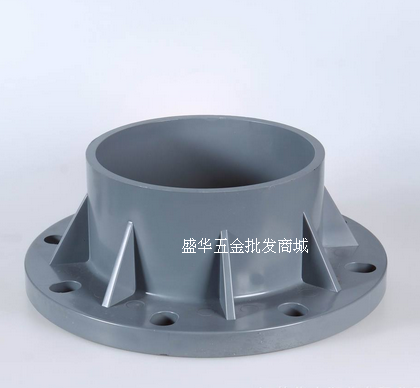 PVC Flange Flange Pipe Connector Water Pipe Fittings 32 50 63 75 90 110 ...