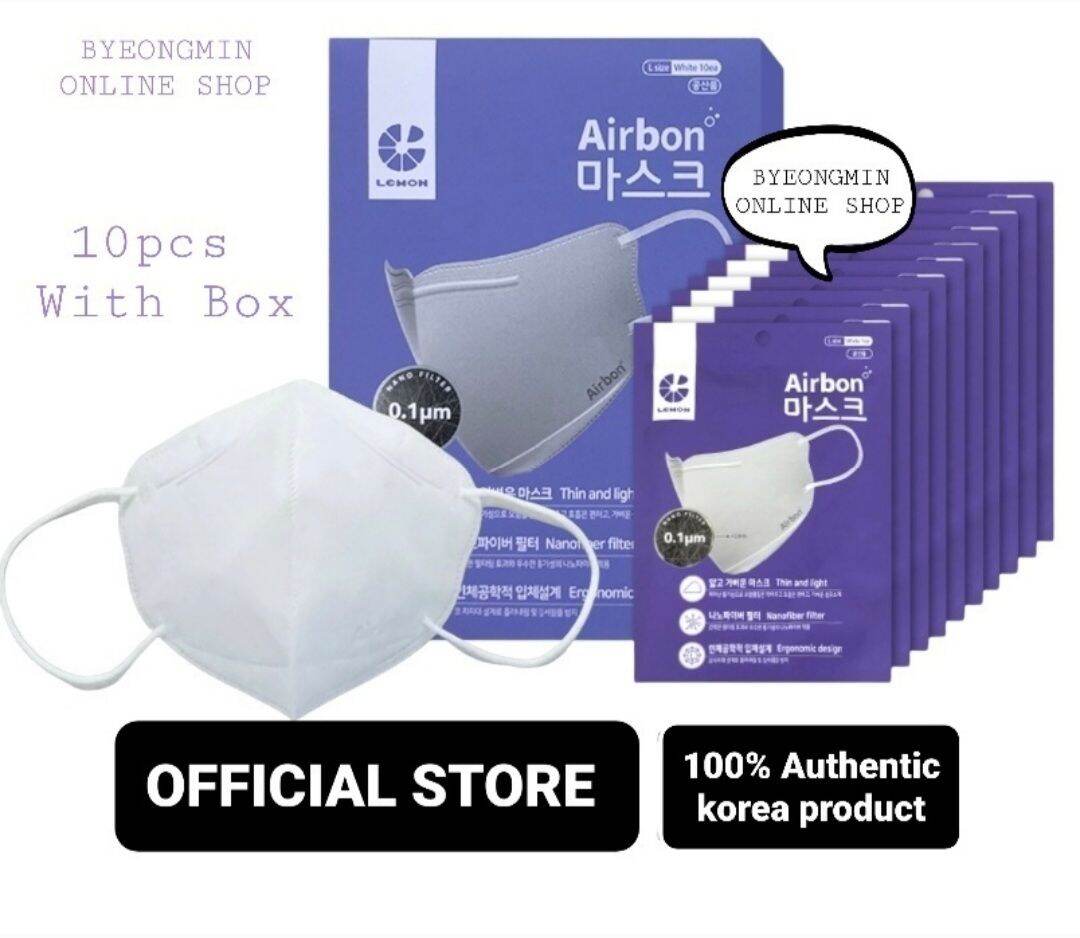 🇰🇷(10pcs ) Airbon Mask | Airbon Nanofiber filter Mask | Face Mask ...