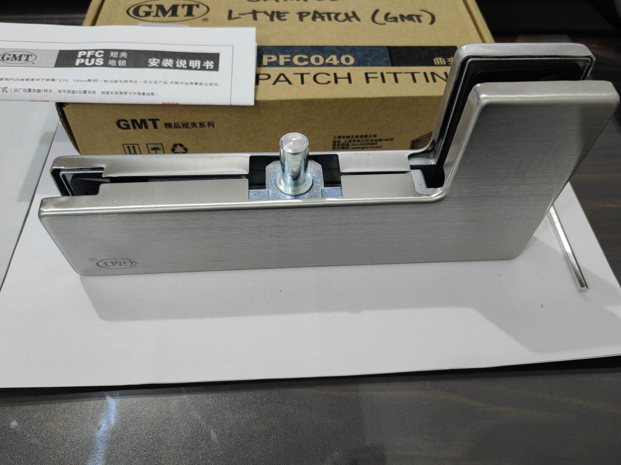 GMT L-TYPE PATCH FITTING 100% AUTHENTIC | Lazada PH