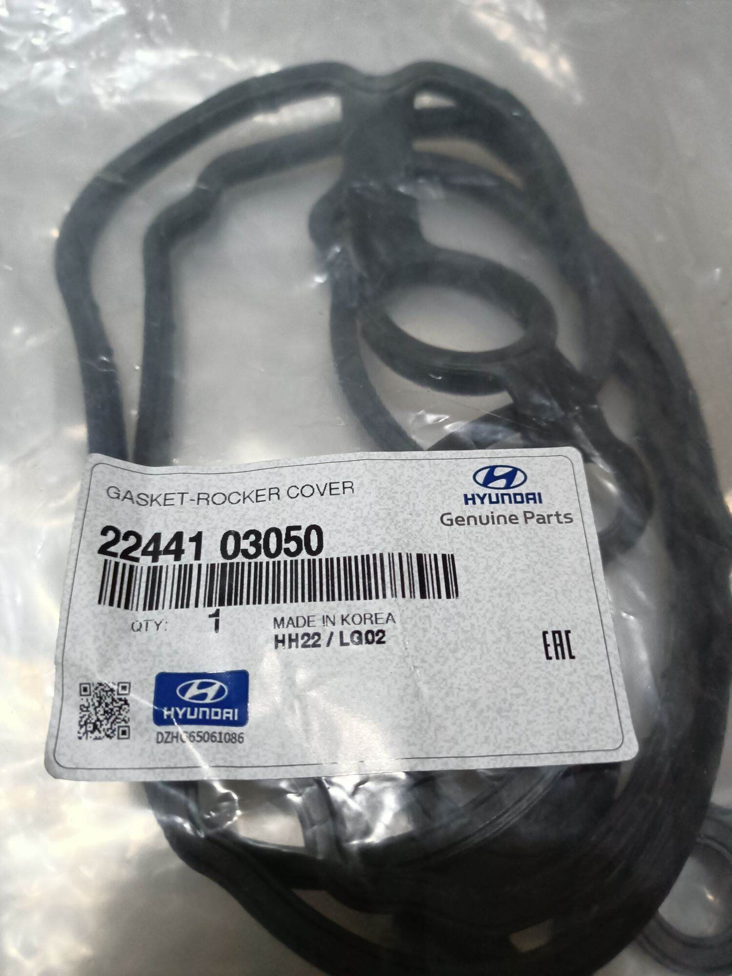 22441-03050 GENUINE VALVE COVER GASKET FOR HYUNDAI ACCENT 2013-18 I10 1 ...
