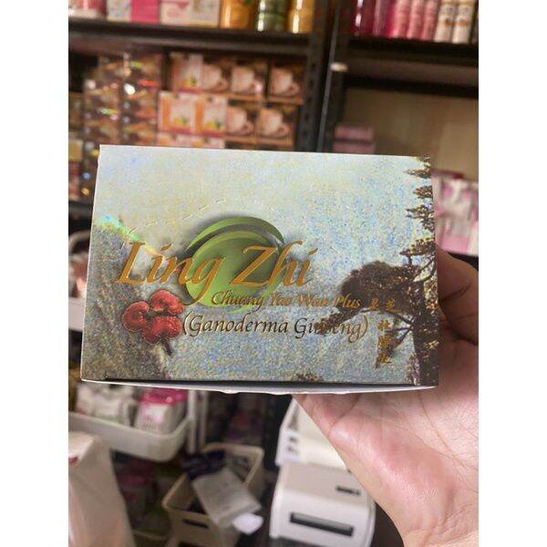 Ling Zhi Vitamins 50capsules | Lazada PH