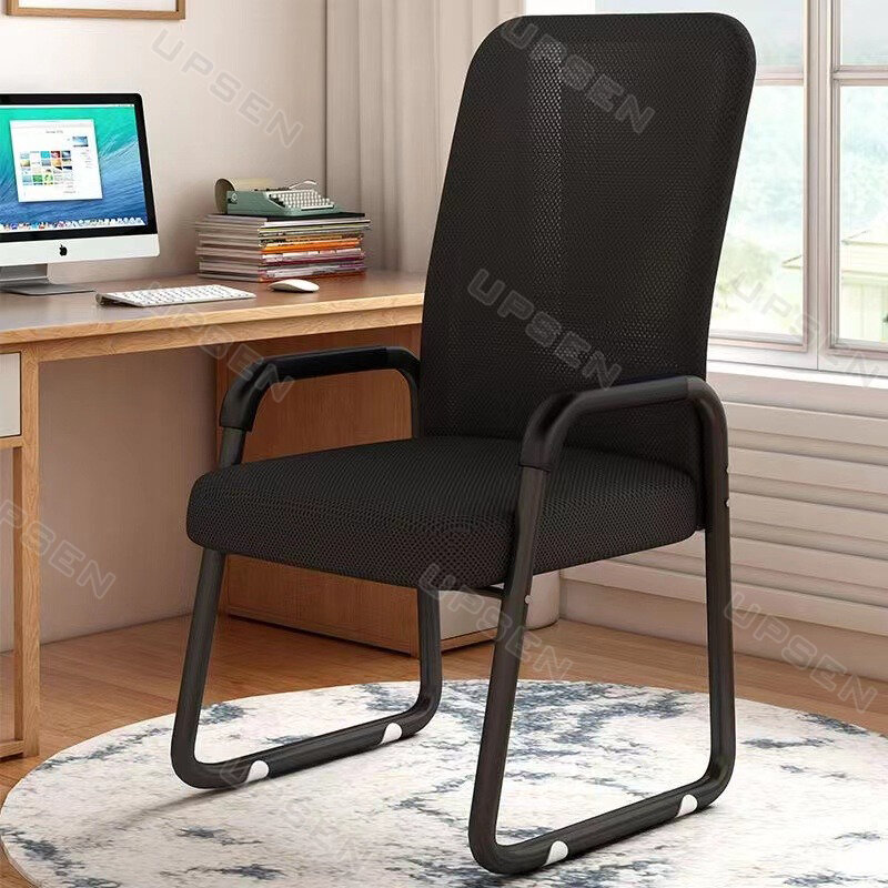 Ergonomic Office Chair Study Chair Working Conference Chair Home ...
