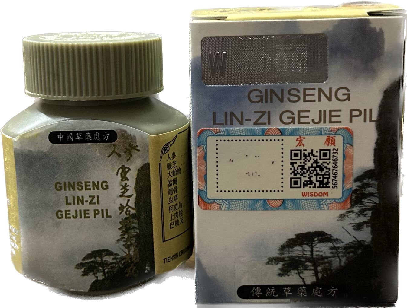 ginseng lin zi gejie pil 30's capsules | Lazada PH