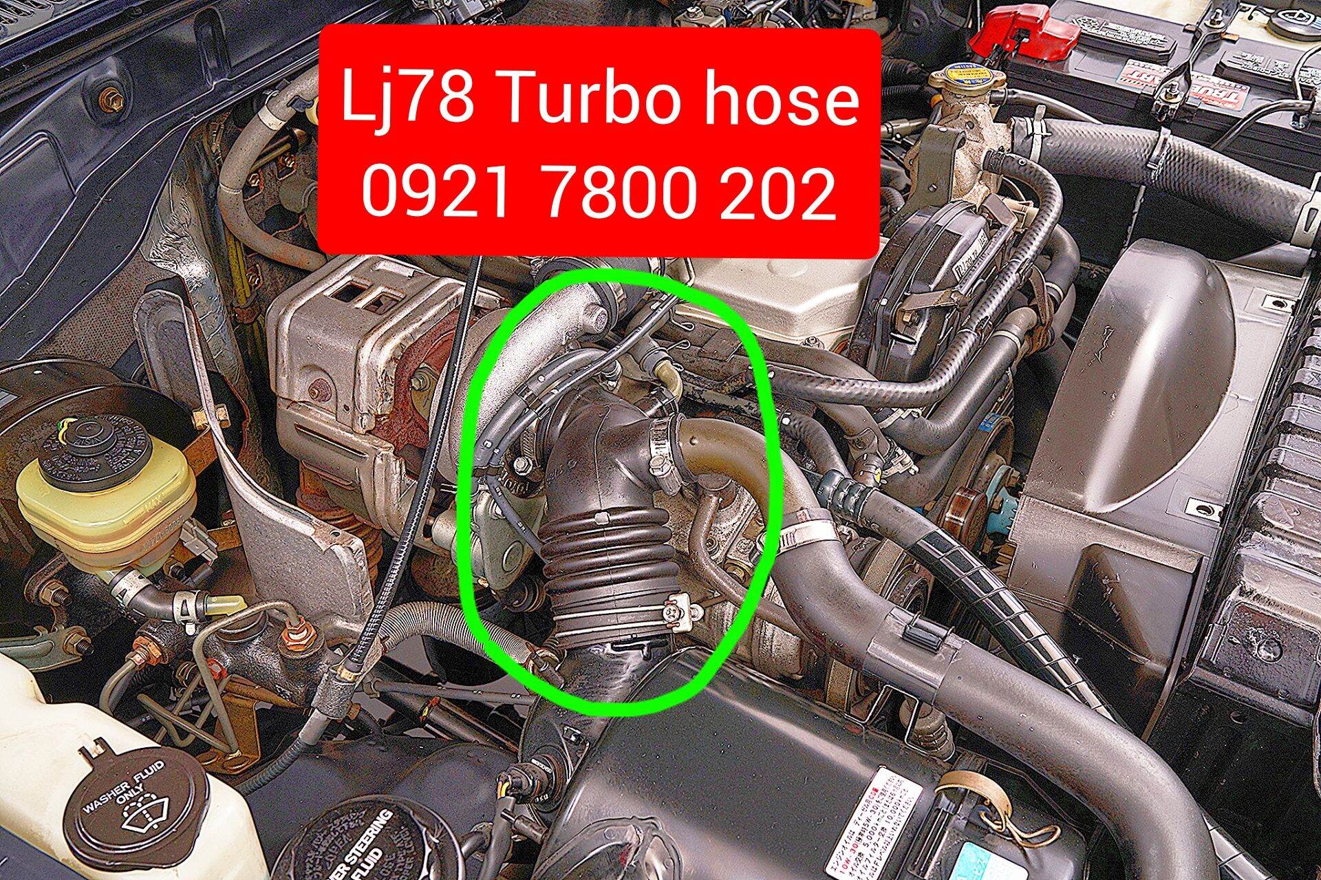 Lj78 turbo hose, 2lt, 2lte, engine, genuine Toyota, 70 series land ...