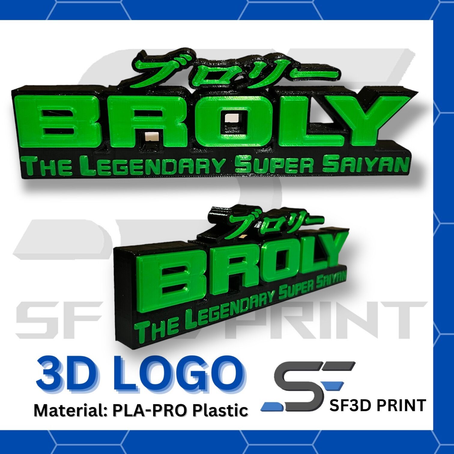 Broly 3D Logo Anime dragon ball for your action figure and funko pop ...
