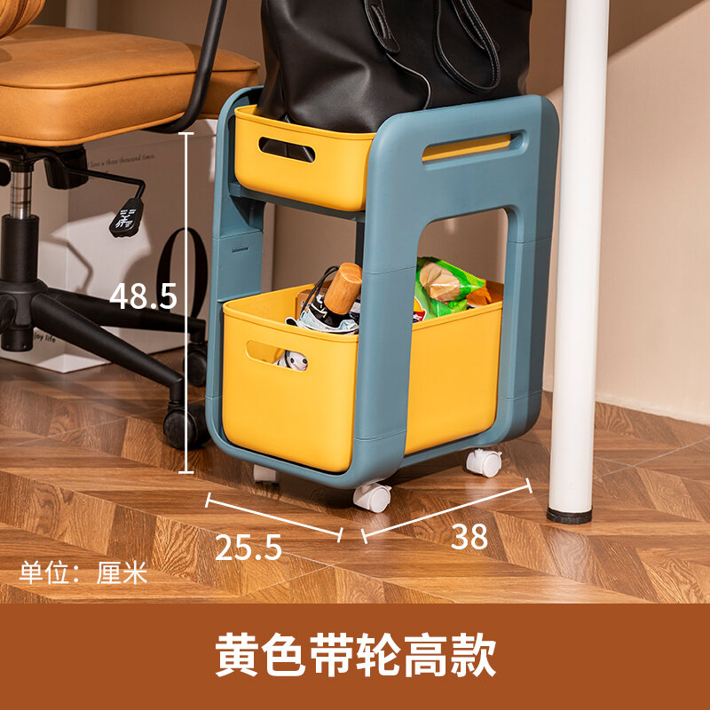 Office Bag Storage Fantastic under-Table Storage Rack Station Storage ...