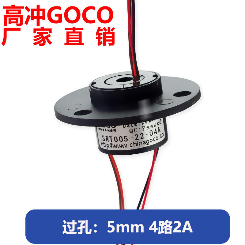 (Shenzhen Manufacturer) Electric Ring Sliding Bracelet 24612 Road Slip ...