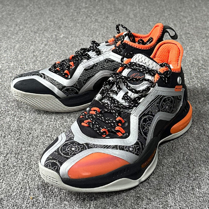 Low Ankle-Degree AG2 Aron Gordon 2nd Generation Men's Shock-Absorbing ...