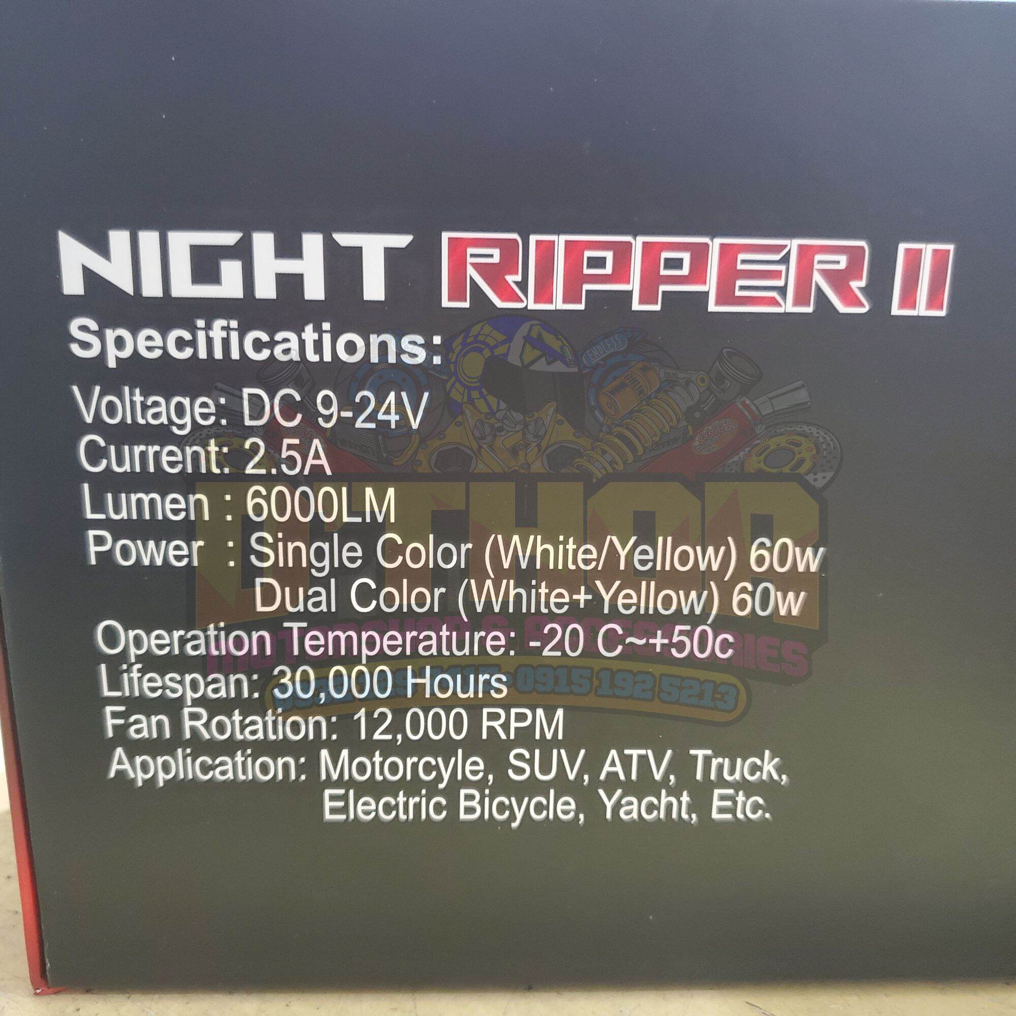 Atom Night Ripper 2 | Lazada PH